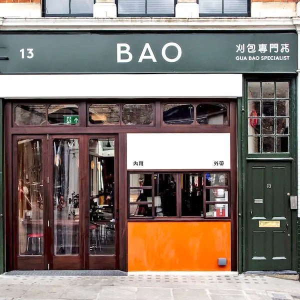 BAO, BOROUGH MARKET | LIGHTING SUPPLY | INTERIOR BY ARTICLE DESIGN ...